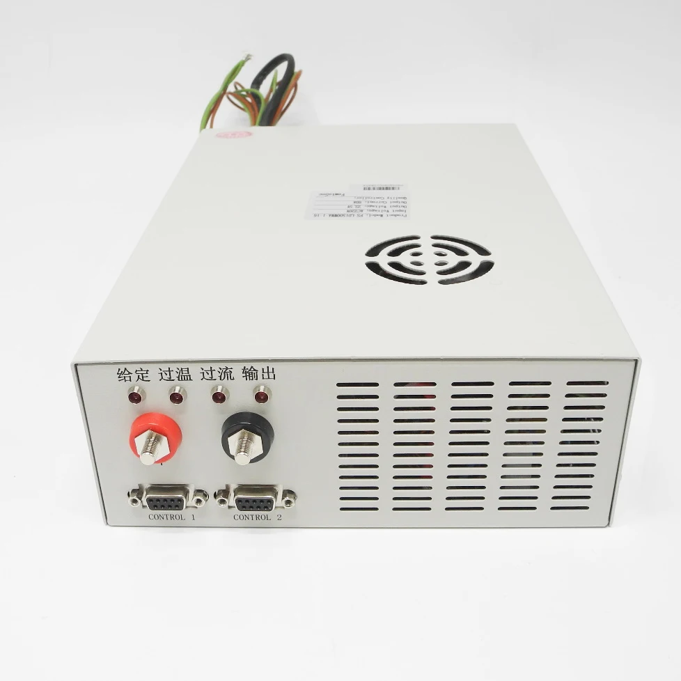Beijing-FS-diode-laser-power-supply-model-FS-LD300W-FS-LD1000W-FS ...