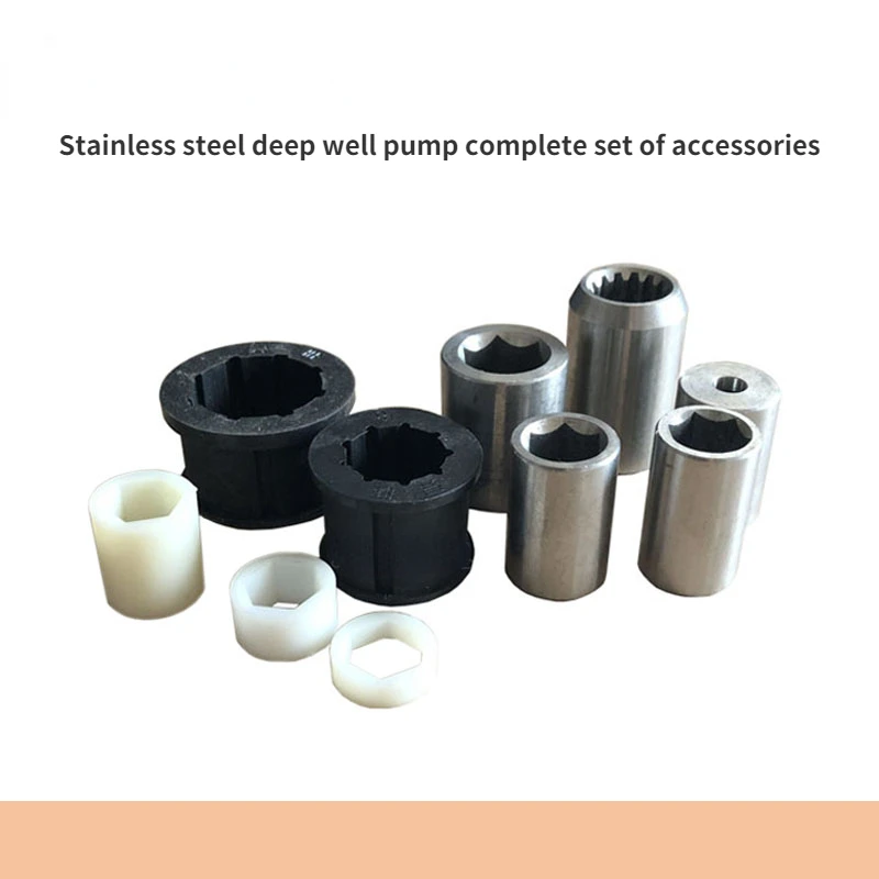 Stainless-Steel-Deep-Well-Pump-Accessories-Submersible-pump-bushing ...