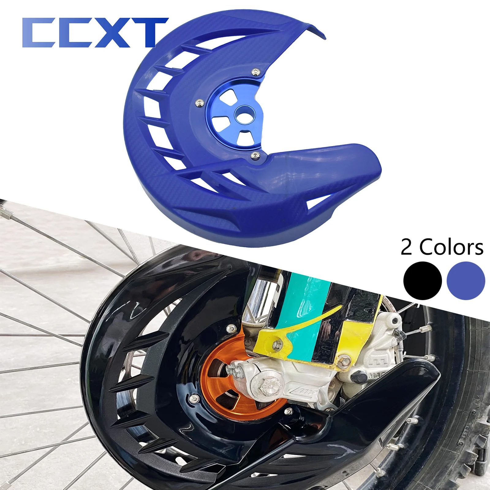 Motorcycle Front Brake Disc Rotor Guard Protector For Yamaha WR250F ...