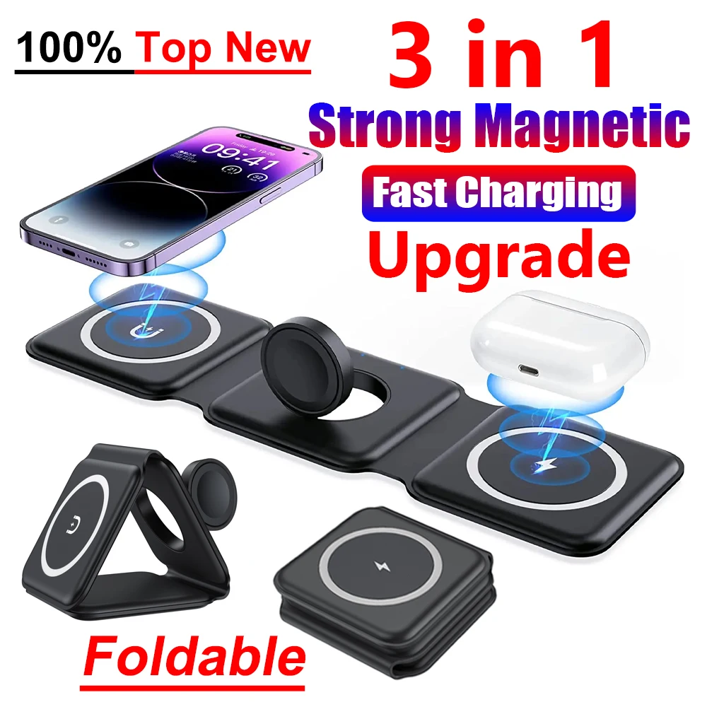 3-in-1-Magnetic-Wireless-Charger-Phone-Induction-Fast-Charging-Stand ...