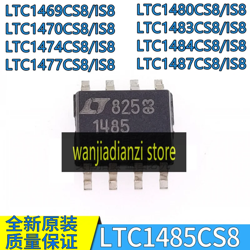 LT-LTC1485-LTC1469-LTC1470-LTC1474-LTC1480-LTC1483-LTC1484-LTC1487CS8 ...