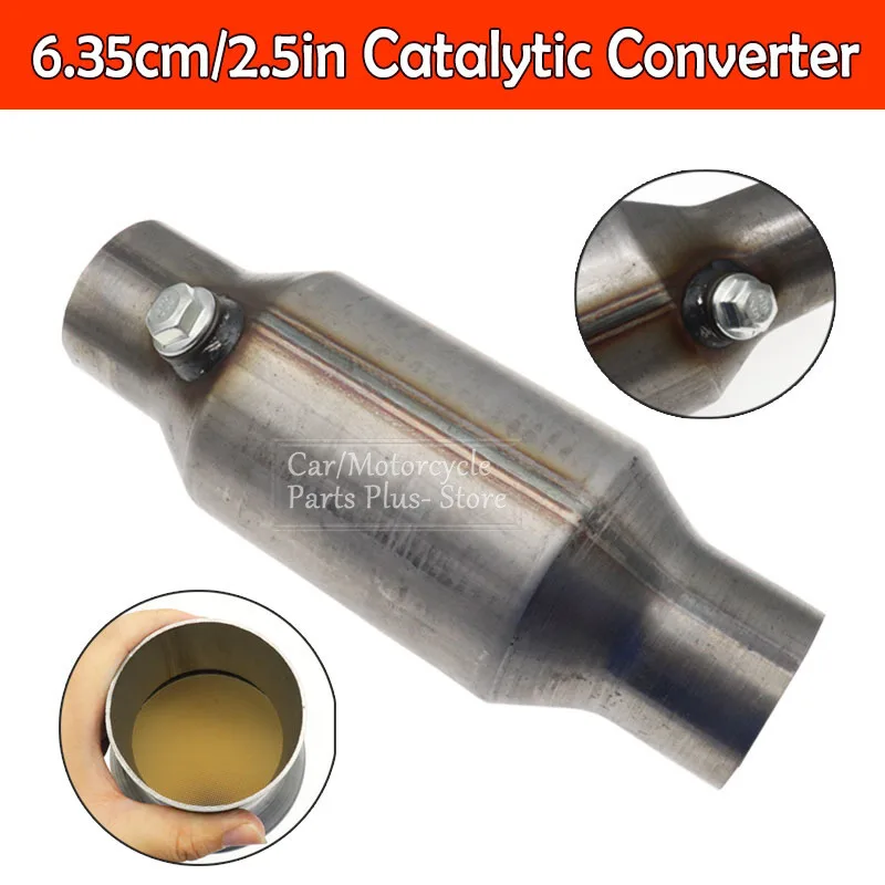 2.5inch/6.3cm Universal Car Exhaust System Catalytic Converter High ...