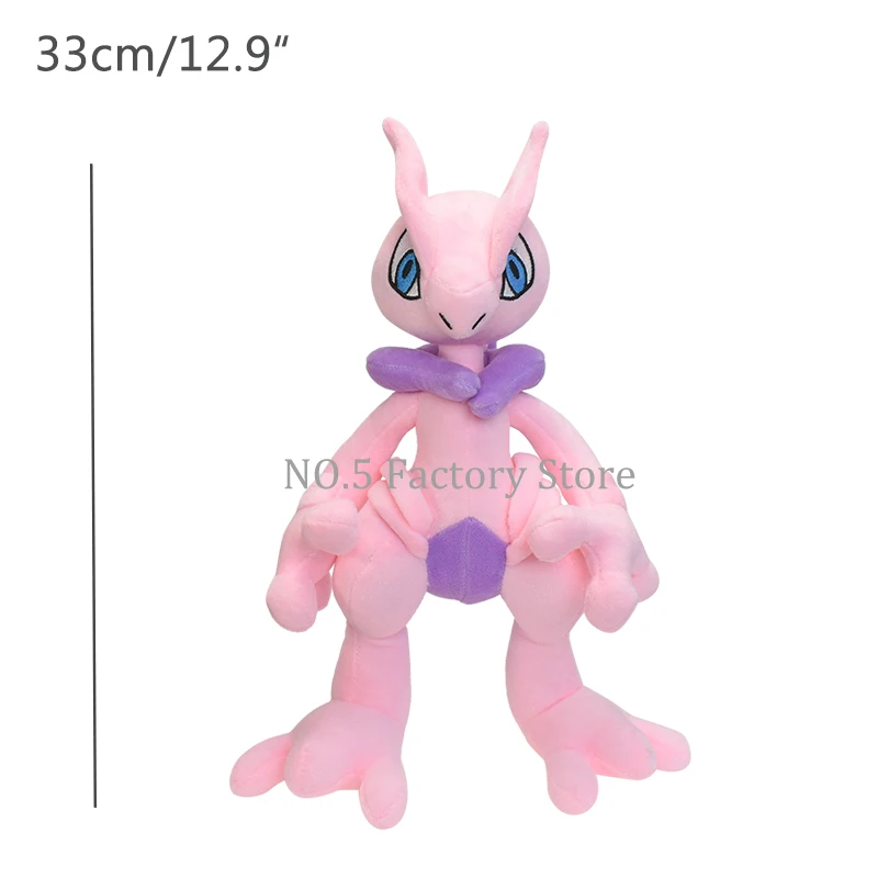 Generic 38 Styles Pokemon Cartoon Plush Toy Shiny Rayquaza Charizard ...
