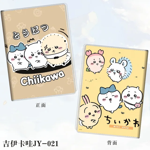 Chiikawa Fan-made Mini Notebook Portable Pocket Notepad - Chiikawa Plush