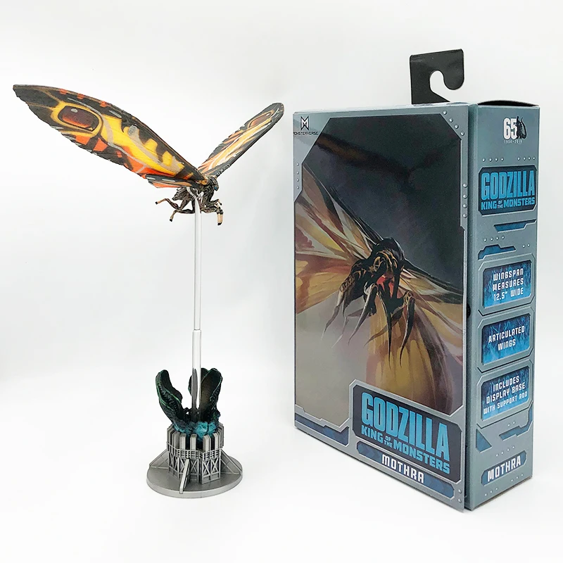 Godzilla: King of the Monsters Mothra Exquisite Basic Action Figure