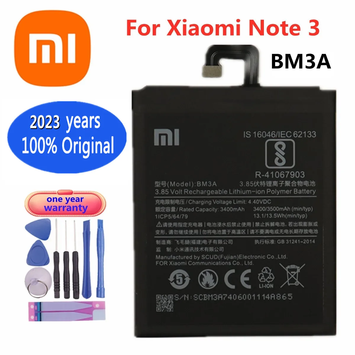 2023-BM3A-Xiao-Mi-3500MAh-Xiaomi-Mi-Note-3-Note3.jpg