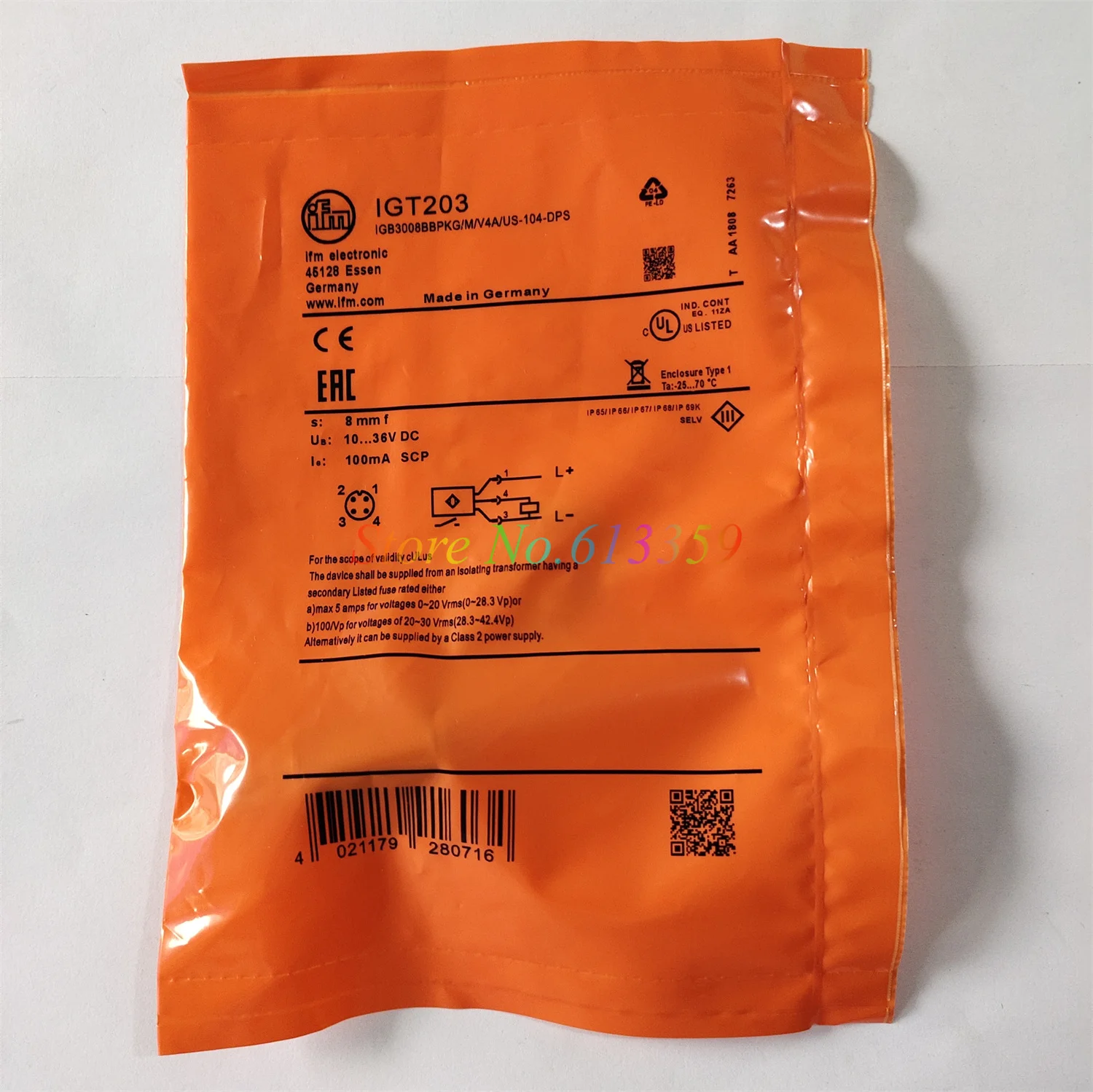 Store Home Products Feedback