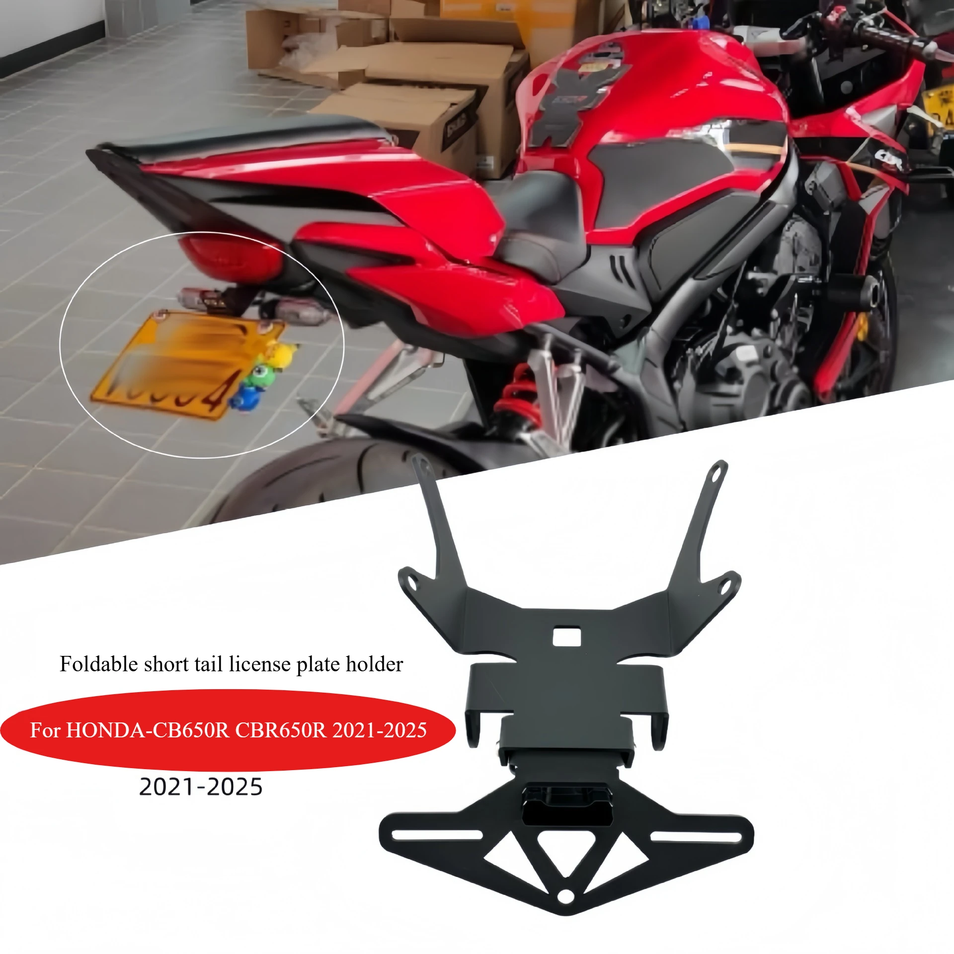 Applicable To Honda CBR650R CB650R 2021-2025 Modified Short-tail ...