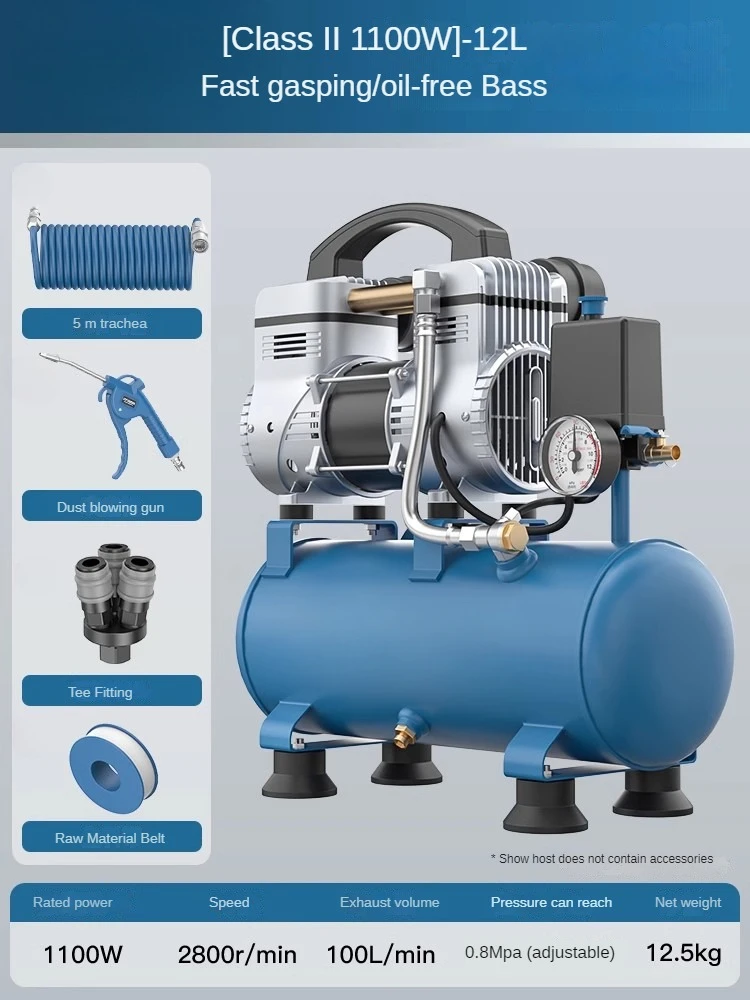 Air-compressor-pump-Small-220v-air-compressor-Oil-free-silent-air ...