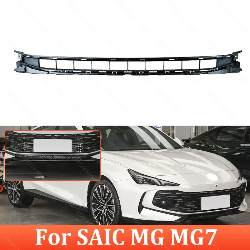 Front Lower Bumper Grille For SAIC MG MG7 Front Bumper Molding Trim ...