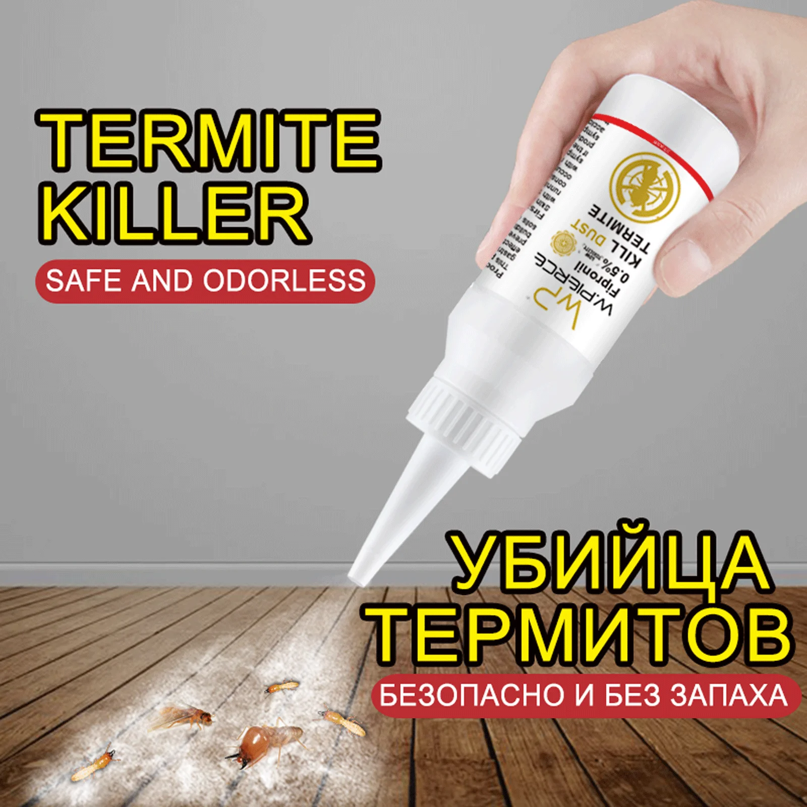 Pest-Control-Reject-Powder-Drugs-Insecticide-Spray-Insect-Killer ...