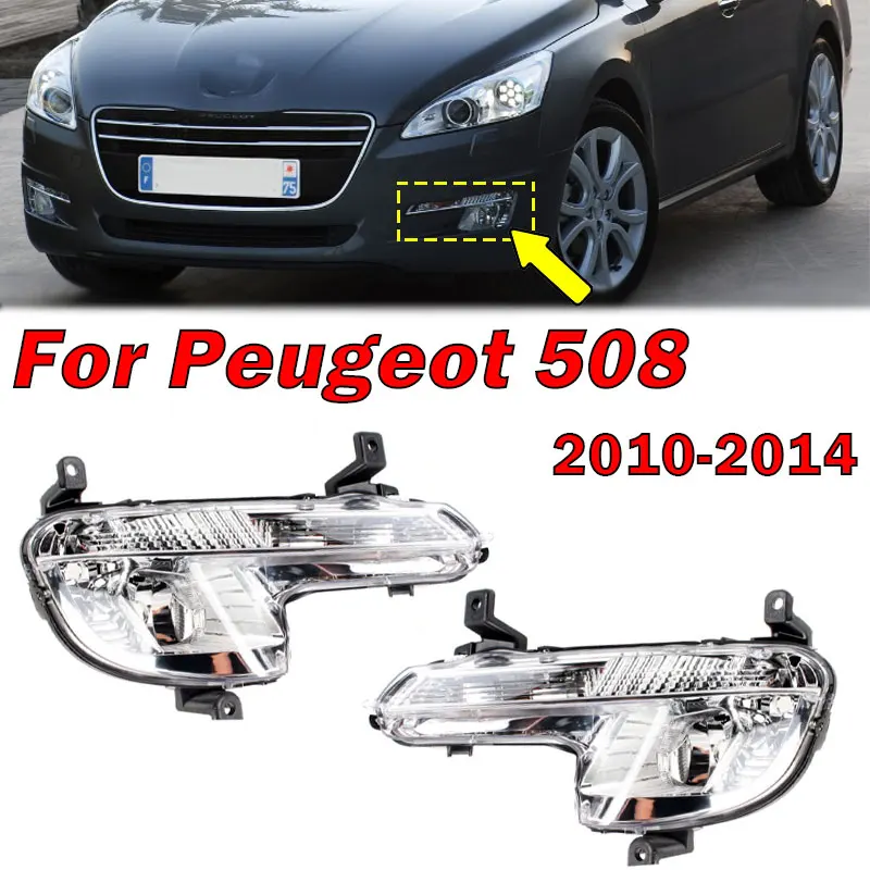 Araba-aksesuarlar-Foglamp-Peugeot-508-W23-n-sis-i-k-g-nd-z-ko-u-i.jpg