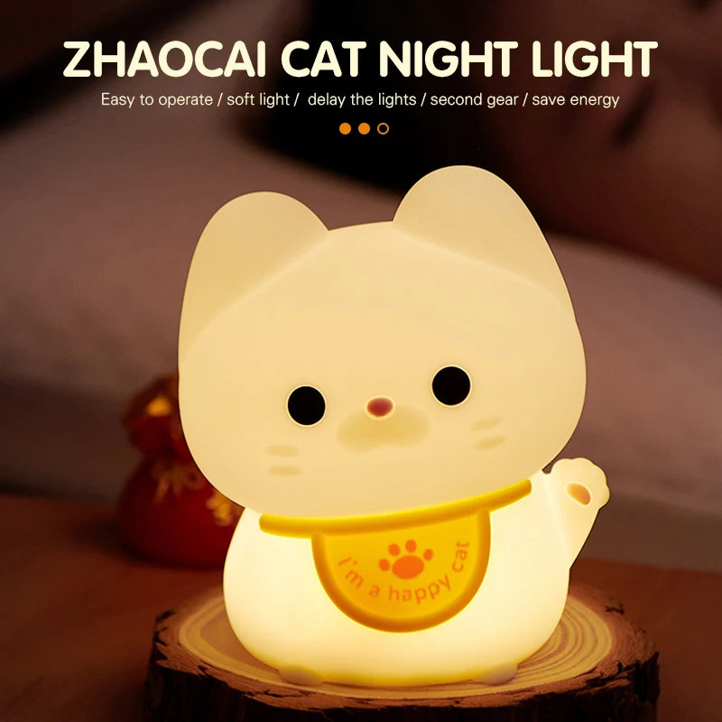 1pc Lucky cat LED night light Room decorative light mood light Bedroom ...