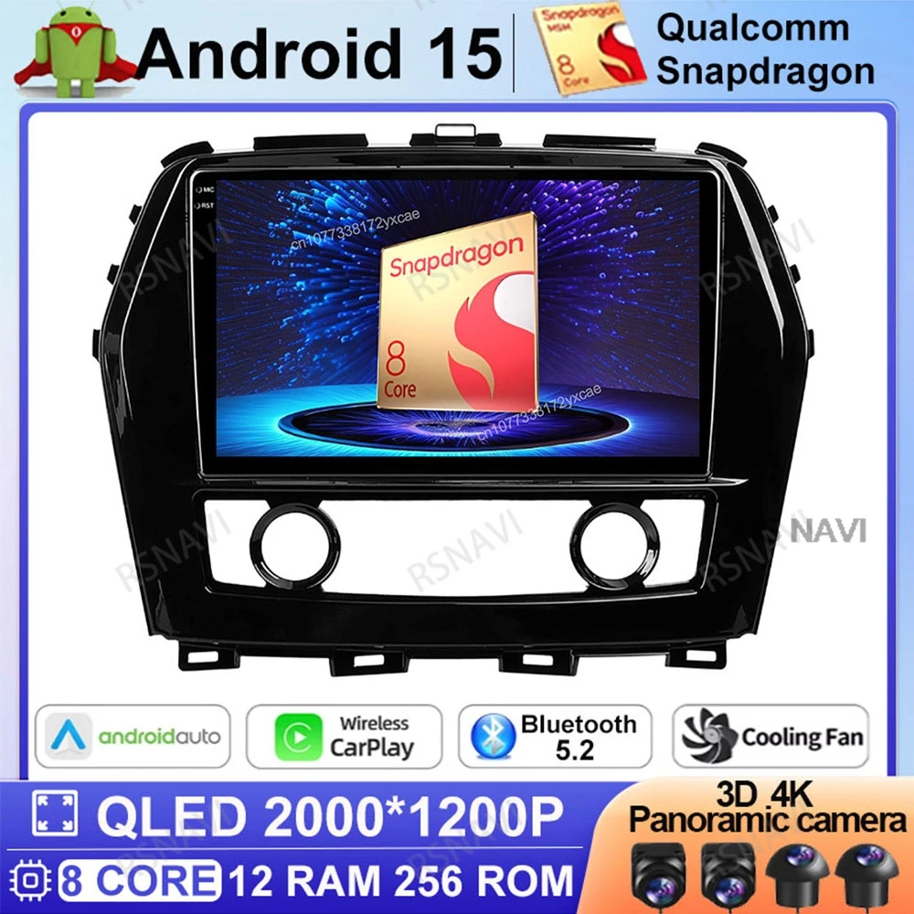 Android 15 Car Radio For Nissan Maxima 2015-2020 Multimedia Navigation ...