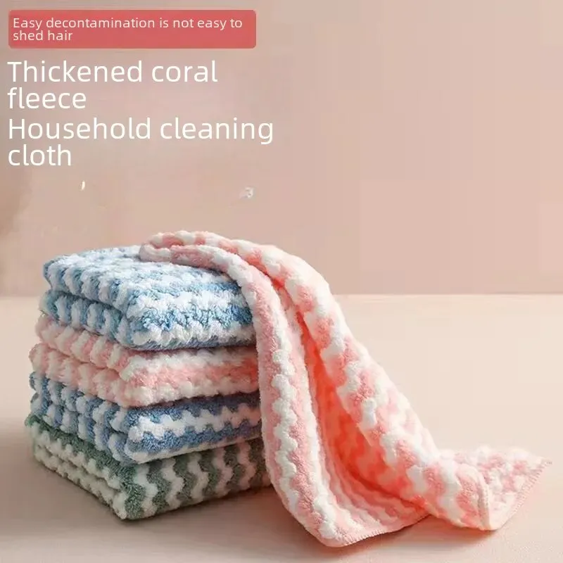 Thickened-Water-Wave-Pattern-Cloth-Kitchen-Cleaning-Oil-Resistant-Coral ...