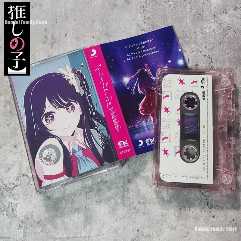 Anime-Music-Tape-para-Homens-e-Mulheres-Grava-o-de-Fita-Desenhos ...