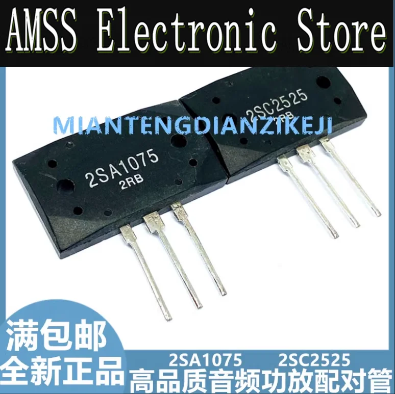 AMSS 2PCS=1pair 2SC2525 2SA1075 C2525 A1075 MT-200 audio amplifier ...