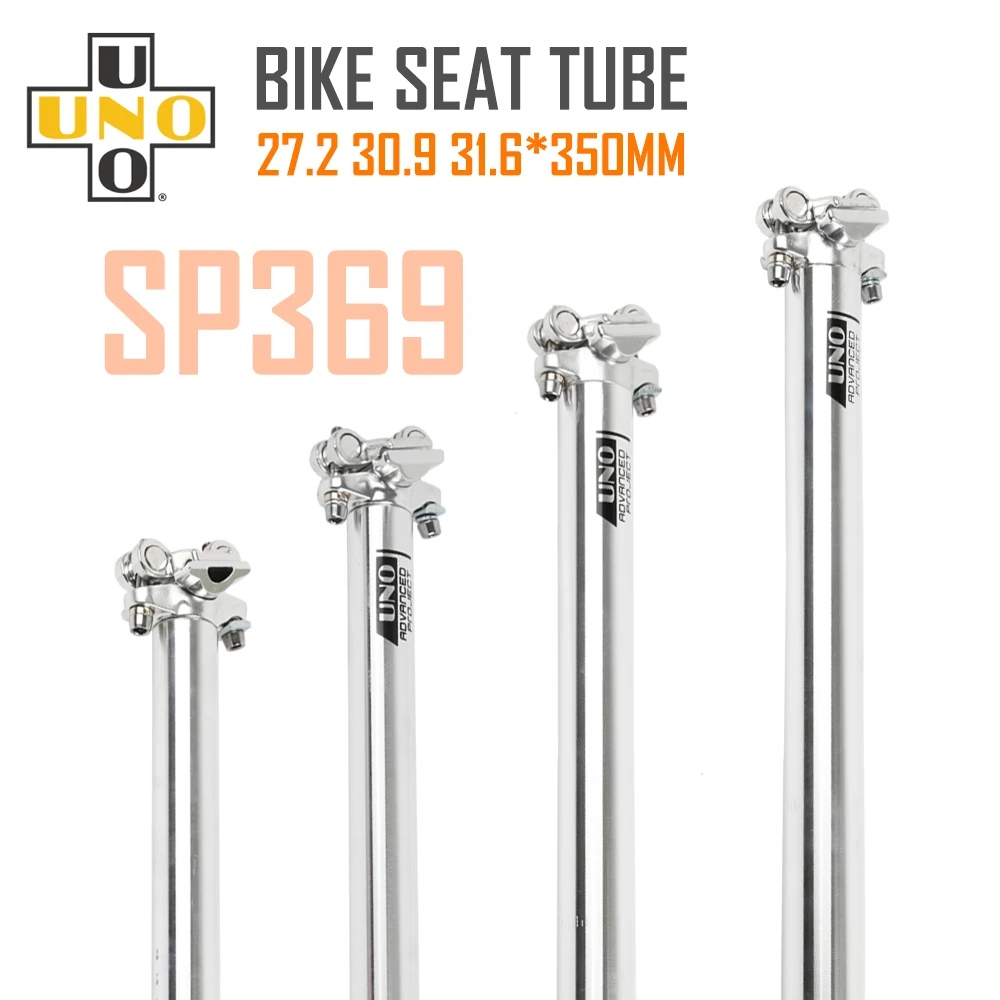 UNO Silver Bike Seatpost 25.4/27.2/30.9/31.6 Road Bicycle Seat Post ...