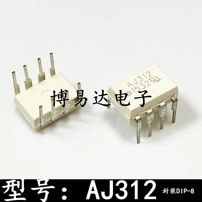New-Original-HCPL-J312-312-DIP-8-InlIne-OptOcOupler-Optical-Isolator.jpg
