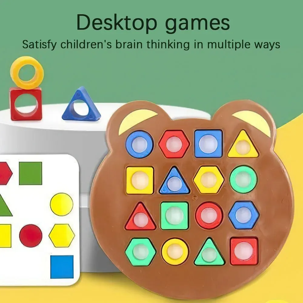 Bear-Geometry-Matching-Puzzle-Montessori-Educational-Building-Blocks ...