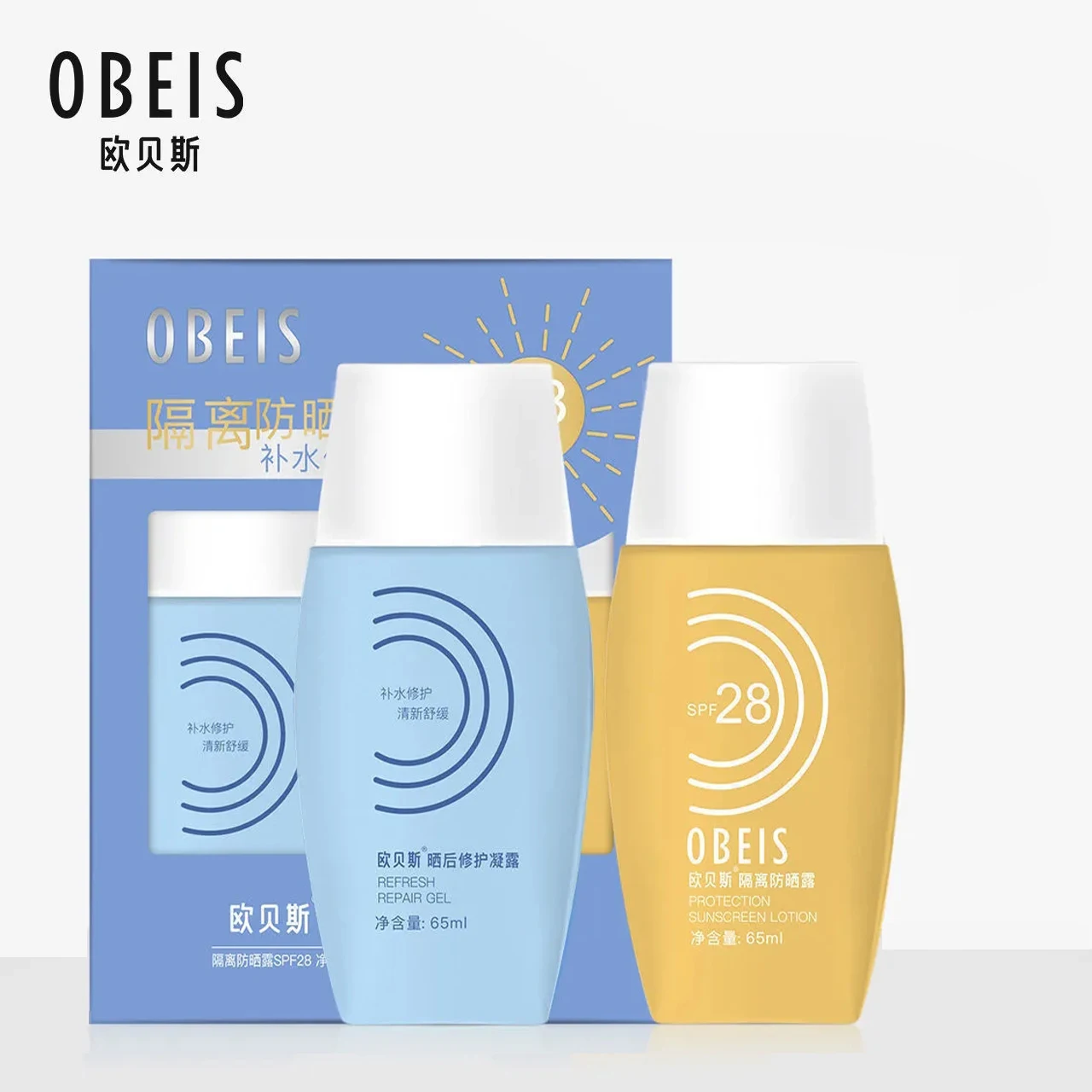 Store Home Products Feedback