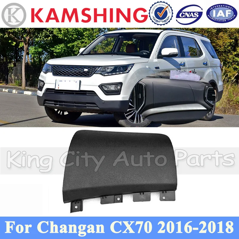 CAPQX-penutup-Trim-dasbor-penumpang-depan-untuk-Changan-CX70-2016-2018-kotak-sarung-tangan ...