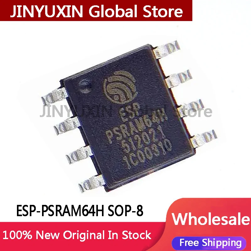 5Pcs ESP-PSRAM64H ESP PSRAM64H SOP-8 3.3V 64MBit Pseudo Static Random ...