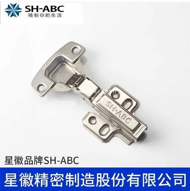 Xingwei-SH-ABC-damping-hydraulic-kitchen-hinge-pipe-hinge-full-cover ...