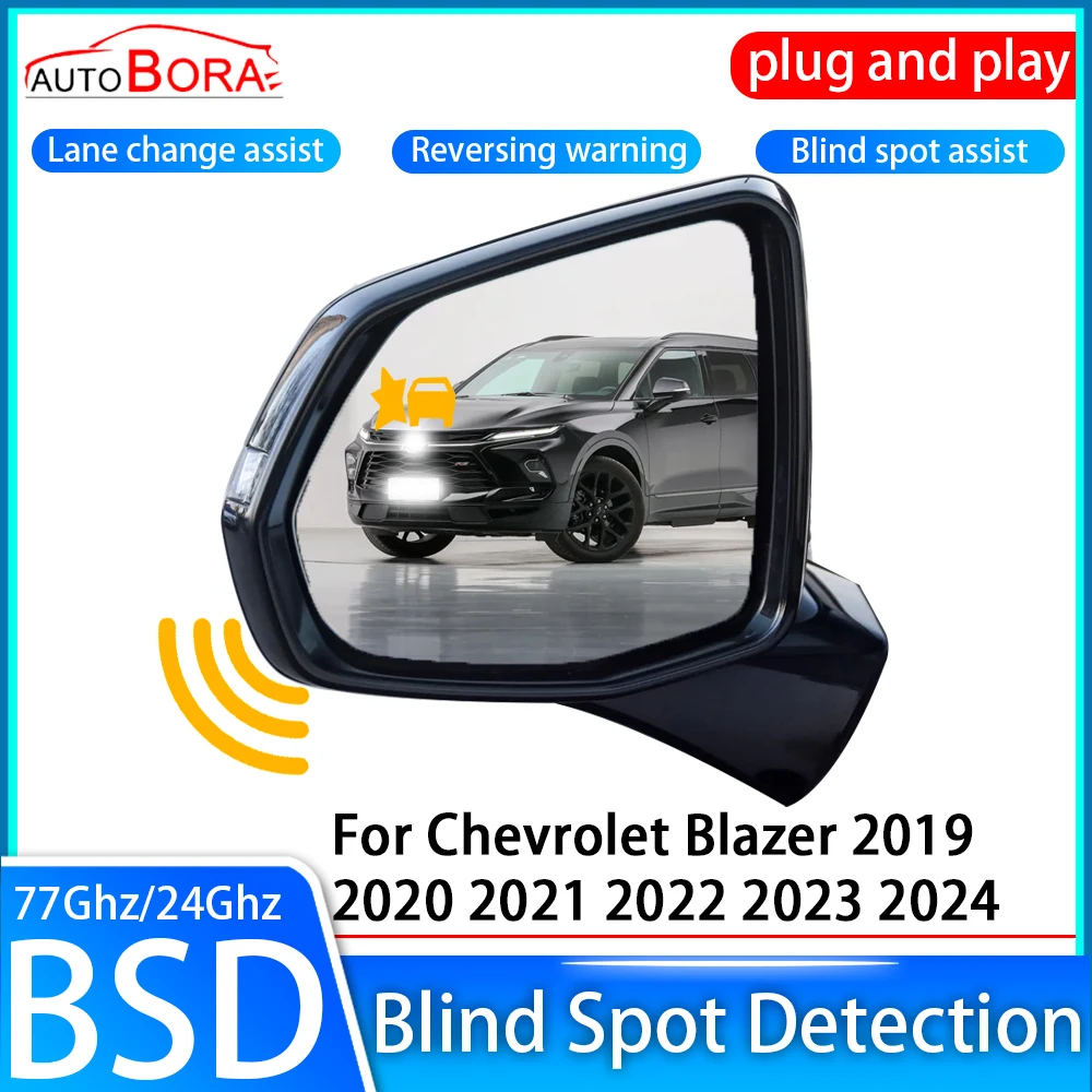 Car Blind Spot Detection System BSD BSA Sensor Drive Rear Mirror ...