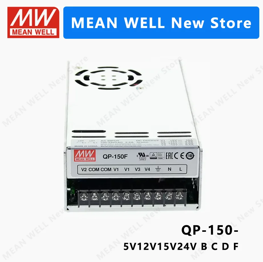 MEAN-WELL-QP-150-QP-150B-QP-150C-QP-150D-QP-150F-MEANWELL-QP-150-150W.png
