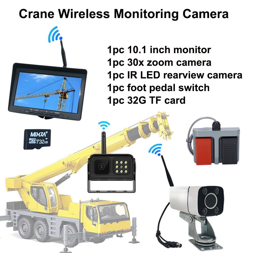 Crane-Camera-Tower-Crane-Auto-Zoom-Wireless-Monitoring-30X-Zoom ...
