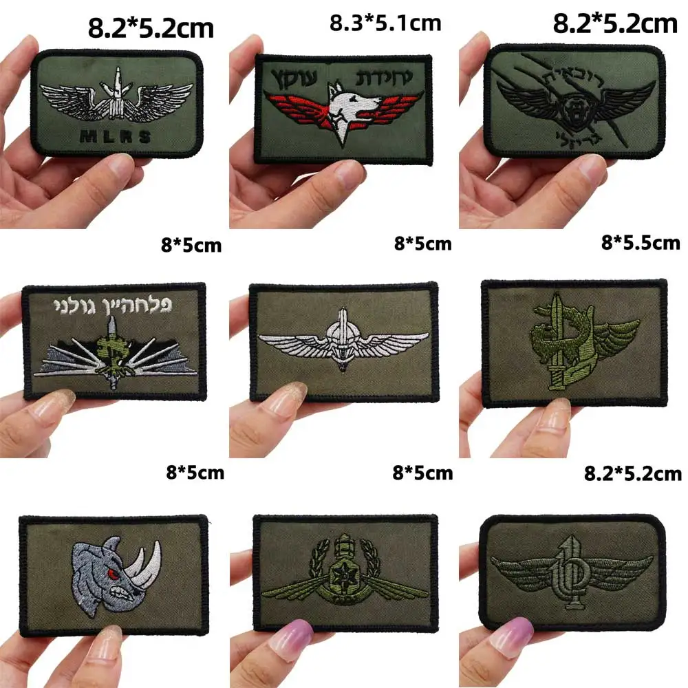 ISRAE-Tactical-Embroidery-Patches-for-Backpacks-and-Clothing-military ...