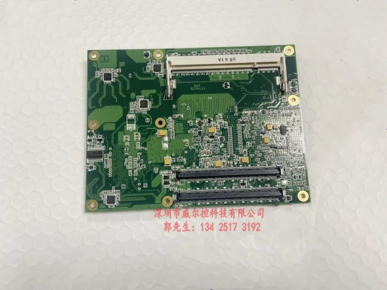 L132216-PN-641407-embedded-industrial-control-motherboard.jpg