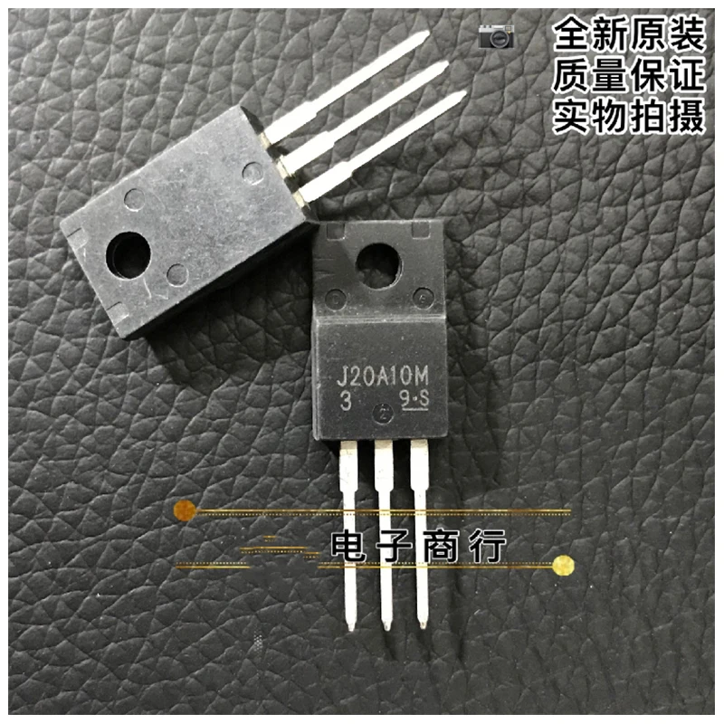 5PCS-20PCS-TJ20A10M3-J20A10M-TO-220-FET-IC-100V-20A-brand-new-original.jpg