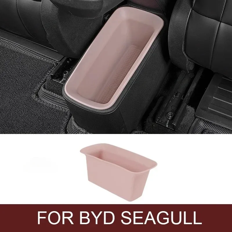 Car-styling-For-BYD-Seagull-Layered-Car-Rear-Storage-Box-Interior ...