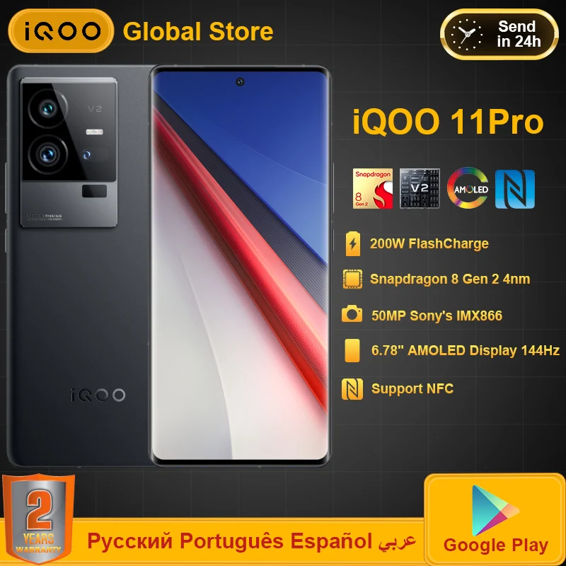 IQOO-11-Pro-8Gen2-Snapdragon-144HZ-2K-E6-AMOLED-200W.jpg