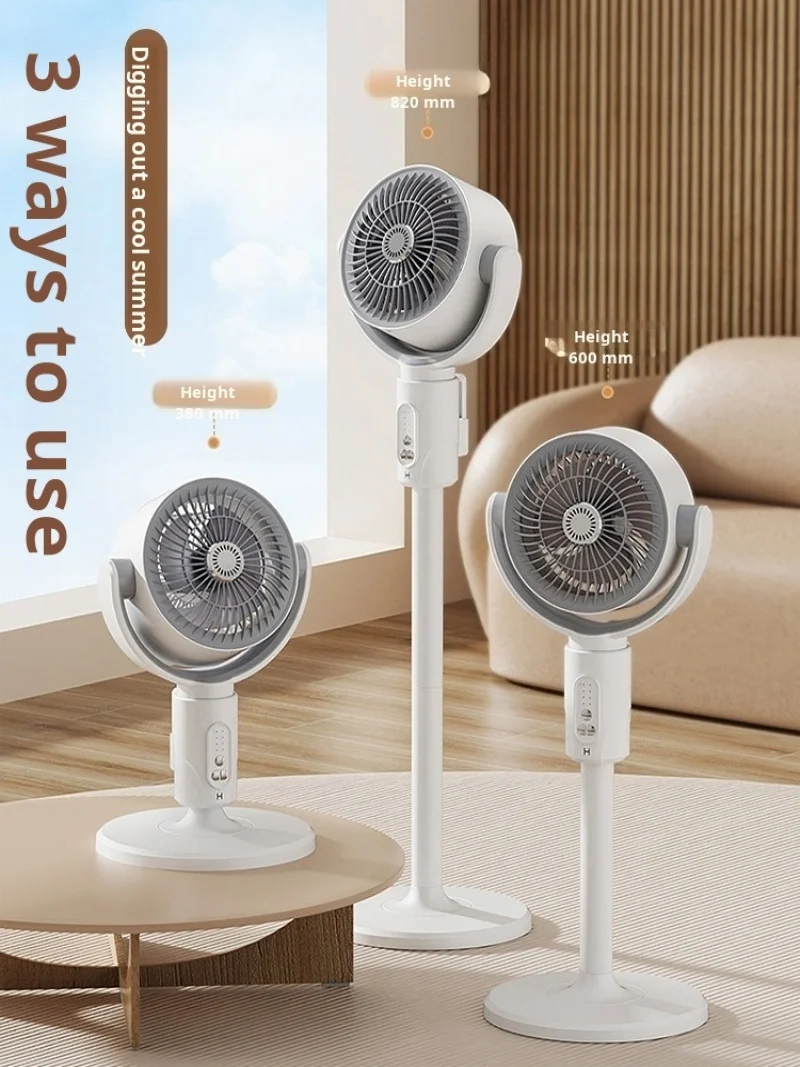Home-desktop-electric-fan-mute-shaking-head-air-circulation-fan-energy ...