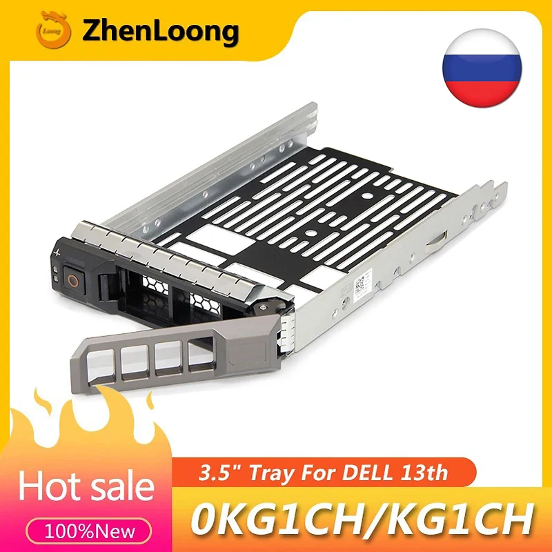 NEW and ORIGIN 0KG1CH 3.5'' SAS SATA Server Tray Caddy for Dell ...