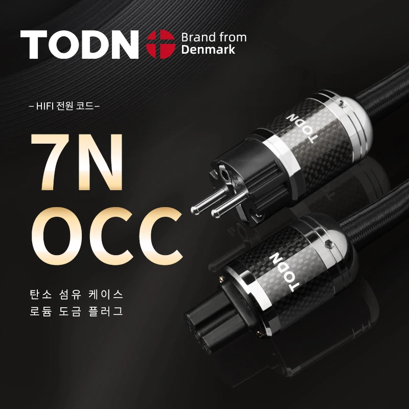 TODN-OCC-EU-US-V.jpg