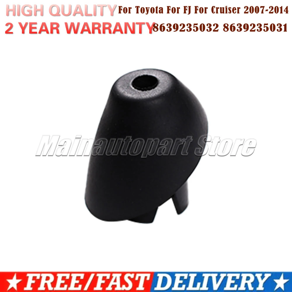 Car Rubber Antenna Ornament 86392-35032 8639235032 86392-35031 Antenna ...