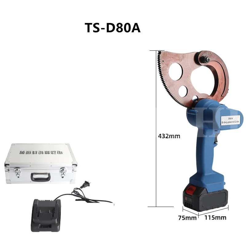 TS-D80A Charging Ratchet Scissors TS-D40A Cable Wire Cutter Scissors ...