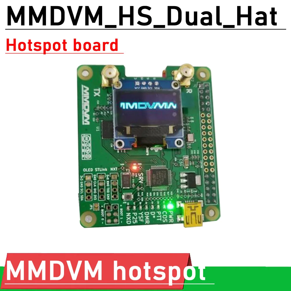 MMDVM HS Dual_Hat Duplex Hotspot board DRM C4FM P25 DSTAR RX TX UHF VHF for Raspberry pi B+ 3B ...