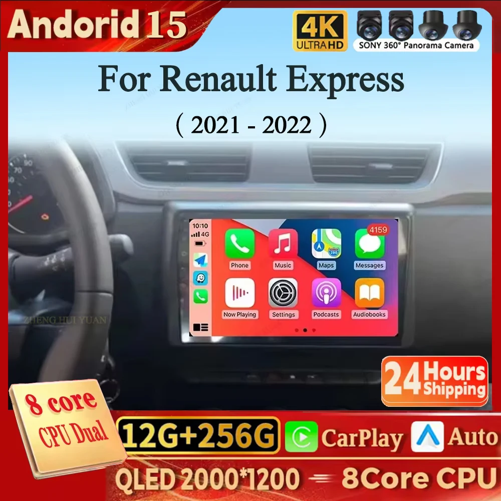 Android 15 Car Radio For Renault Express 2021 2022 Multimedia Player ...