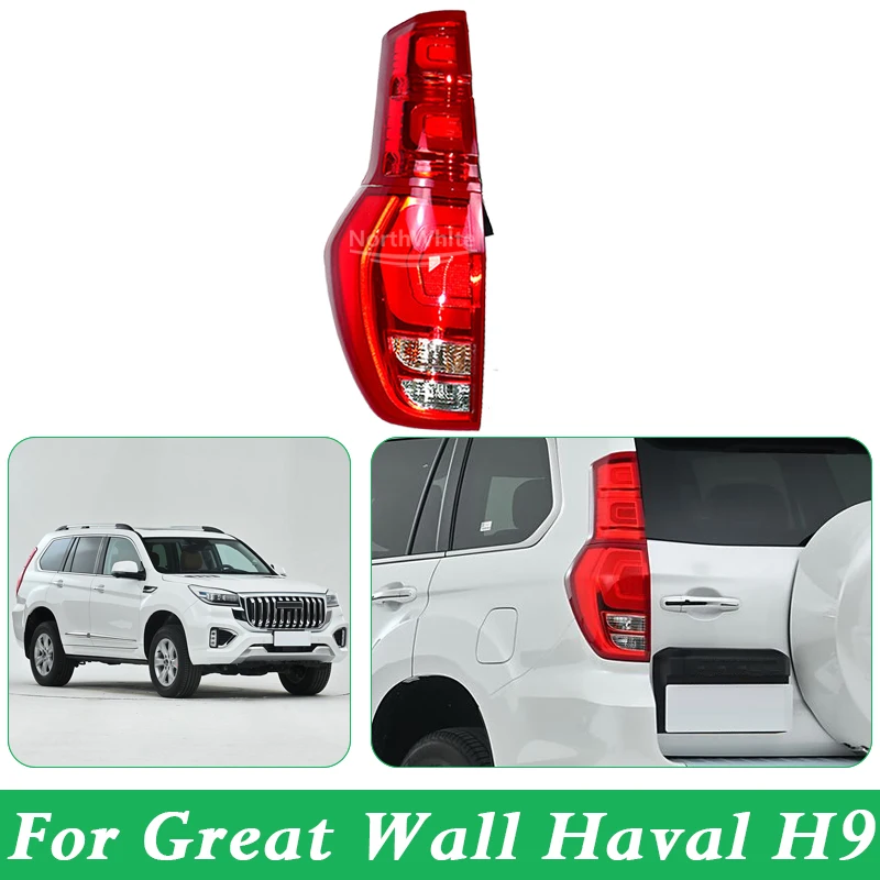 Rear Bumper Tail light lamp For Great Wall Haval H9 Taillights ...