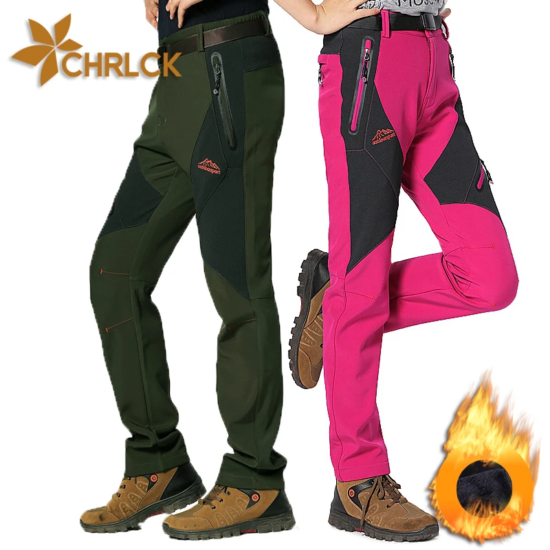 CHRLCK-Cal-as-imperme-veis-de-caminhada-de-l-para-homens-e-mulheres-cal ...