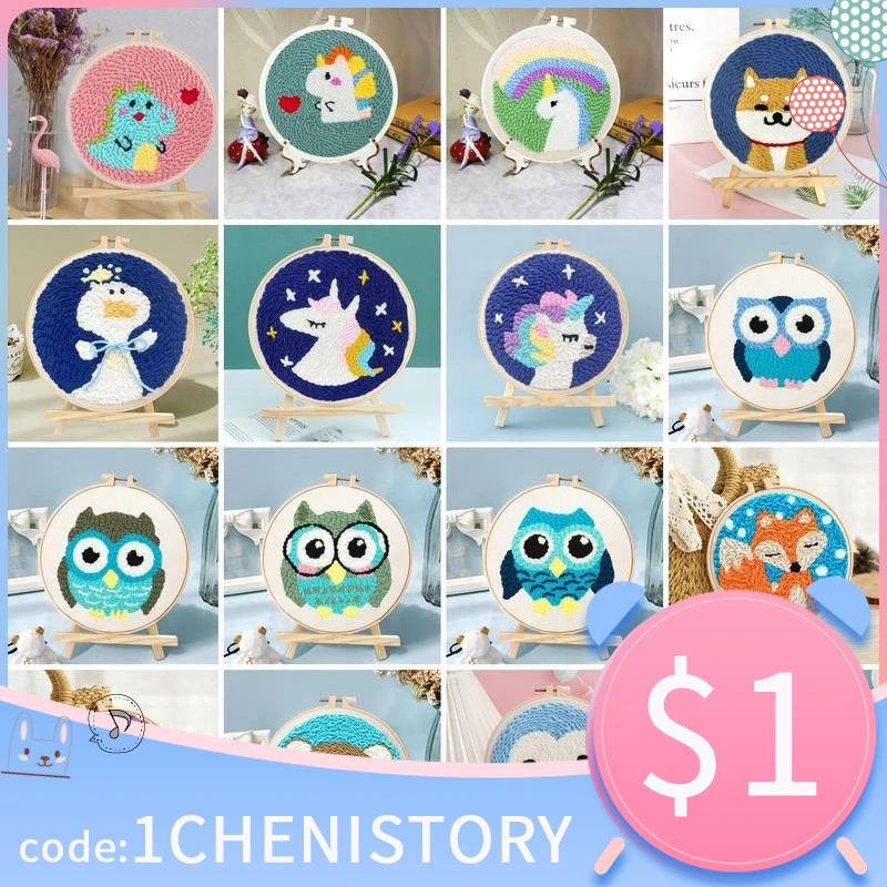Diy Cute Animal Embroidery Kit Stitching Punch Needle Craft Pattern ...