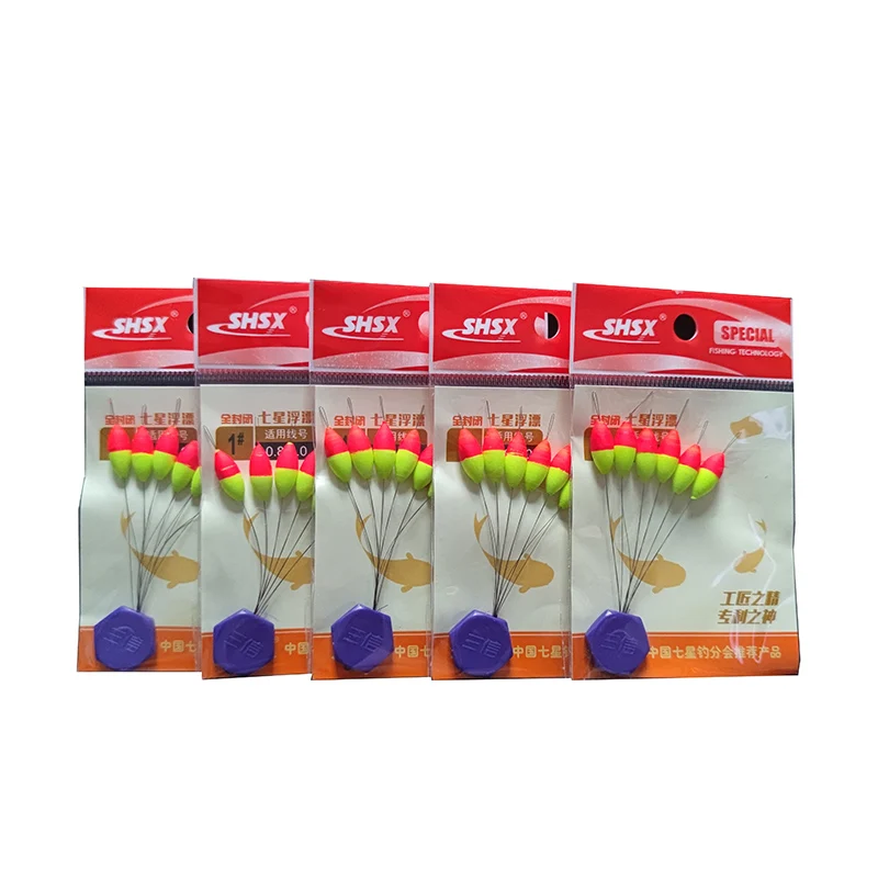5packs/lot Seven Star Float Beans 2 Model 000# 5# Fluorescent Fishing ...