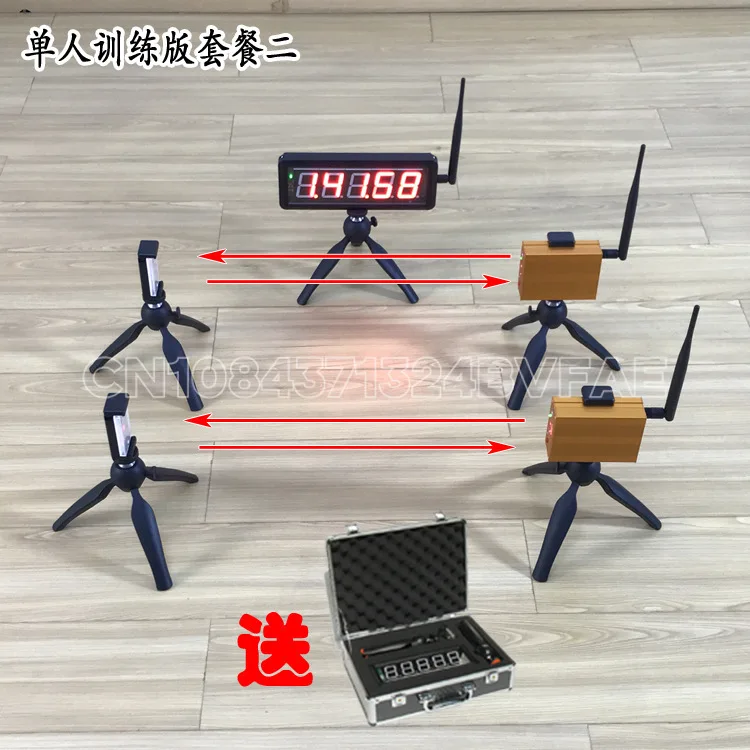 Wireless-Laser-Timer-for-Racing-Sprint-Physical-Fitness-Testing-Sports ...