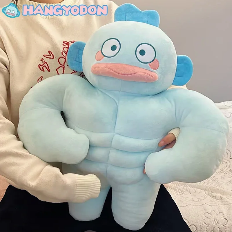 58cm-Creative-HANGYODON-Ugly-Fish-Plush-Doll-Funny-Muscle-Pillow-Plush ...
