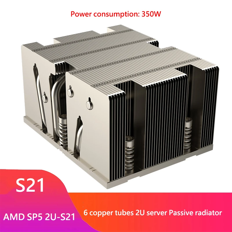 COOLSERVER-AMD-SP5-S21-Server-CPU-Cooler-350W-6-Copper-Tubes ...